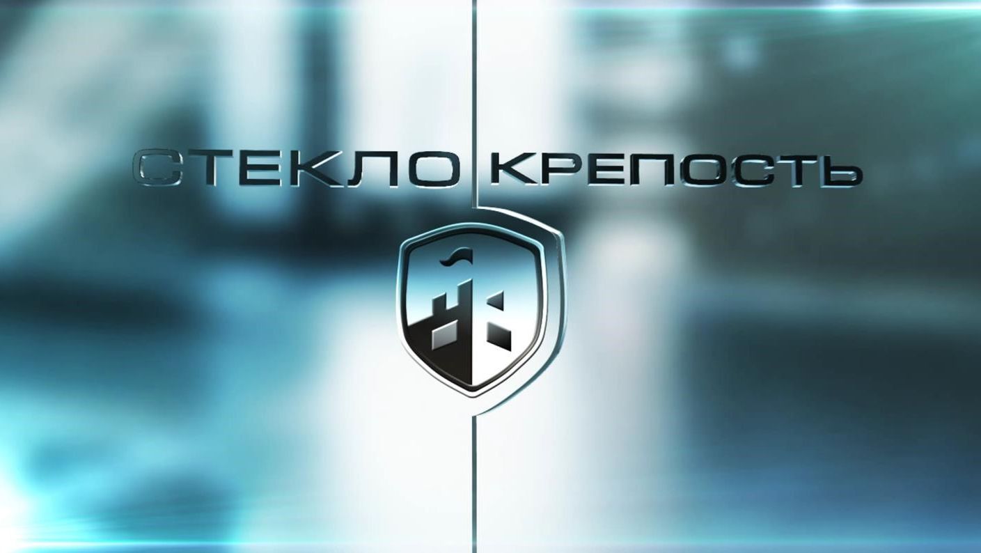 Архитектурное тонирование Дом наоборот [get.gt]