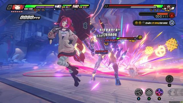 [2.6-2] Wanderer -- Yuzuha / Vivian / Yanagi