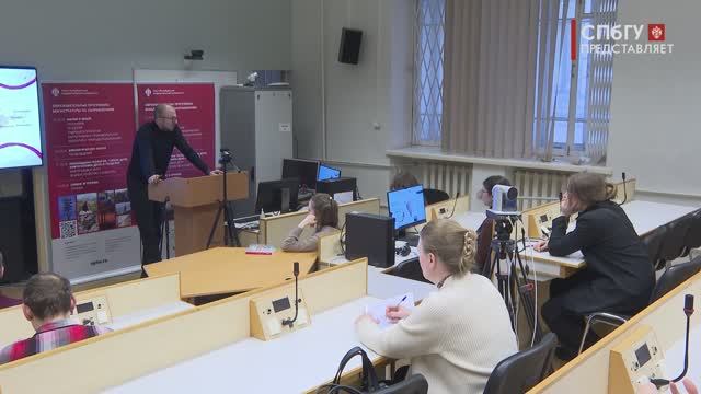 Новости СПбГУ: Лекция Александра Аверьянова «География виноградарства и виноделия России»