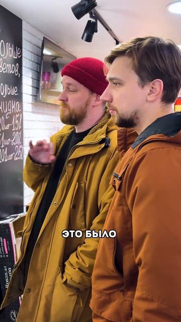 ГЛАЗ НАМЕТАН 👀