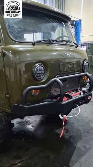 УАЗ Буханка ПОЛБАТОНА - Передний бампер РИФ и лебедку