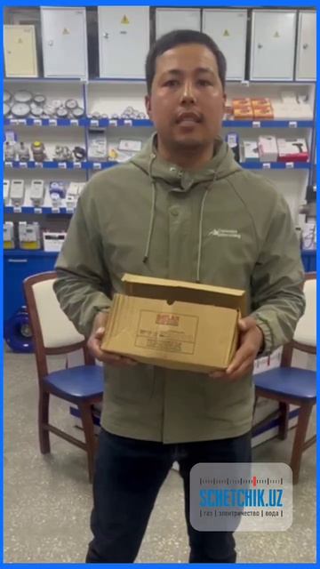 Отзыв - сайт орқали буюртма берган мижоздан