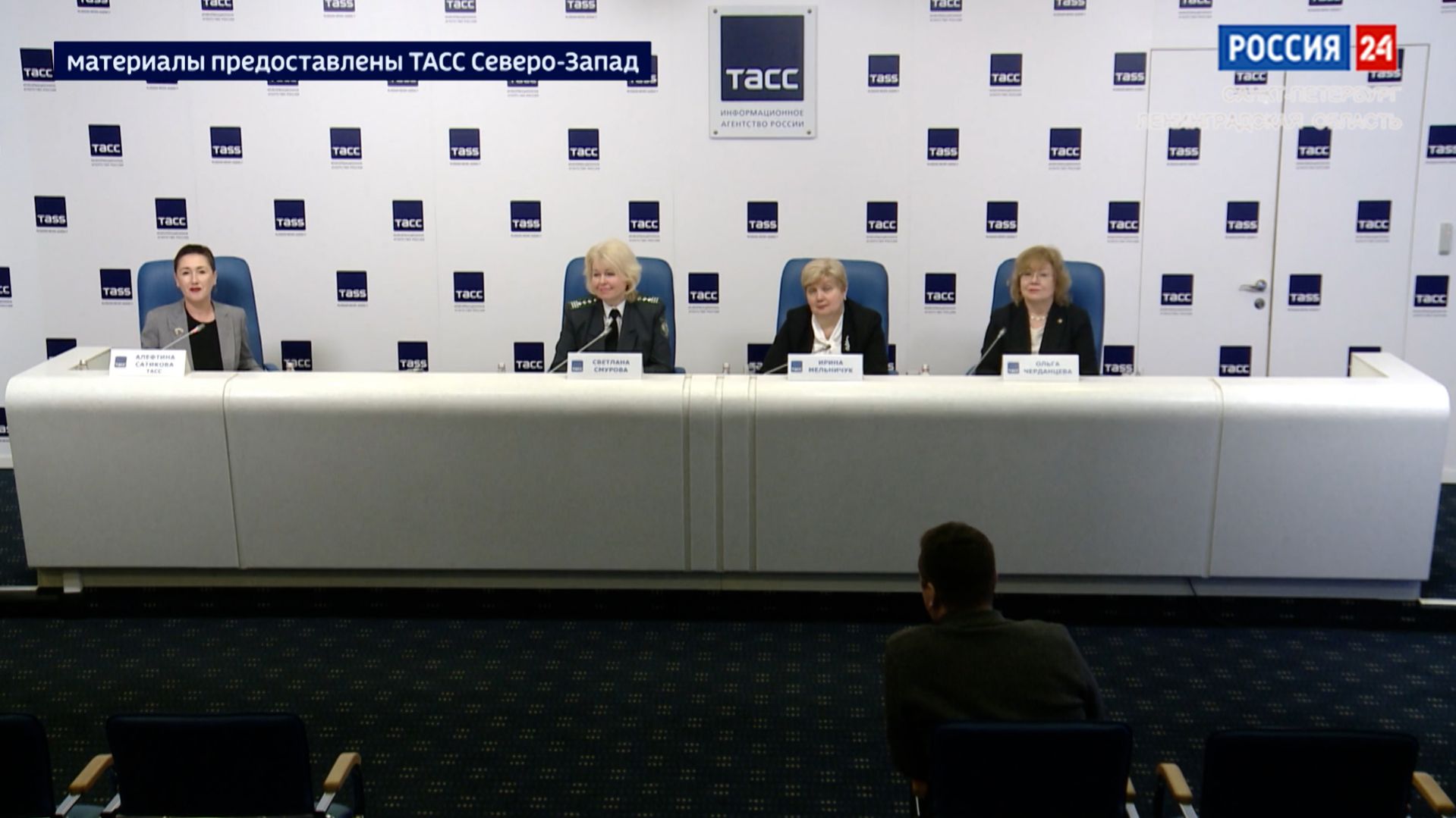 Пресс-центр от 06.03.2026