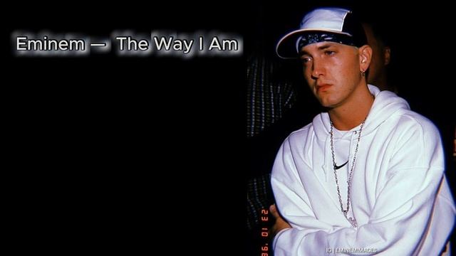 Eminem  — The Way I Am музыка для тренировки