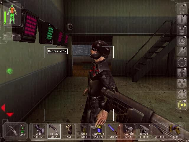 Прохождение Deus Ex Гонконг #13