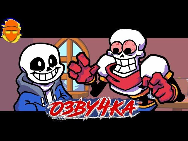 SANS I JUST SNORTED A SUITCASE FULL OF COKE, but I animated it ...