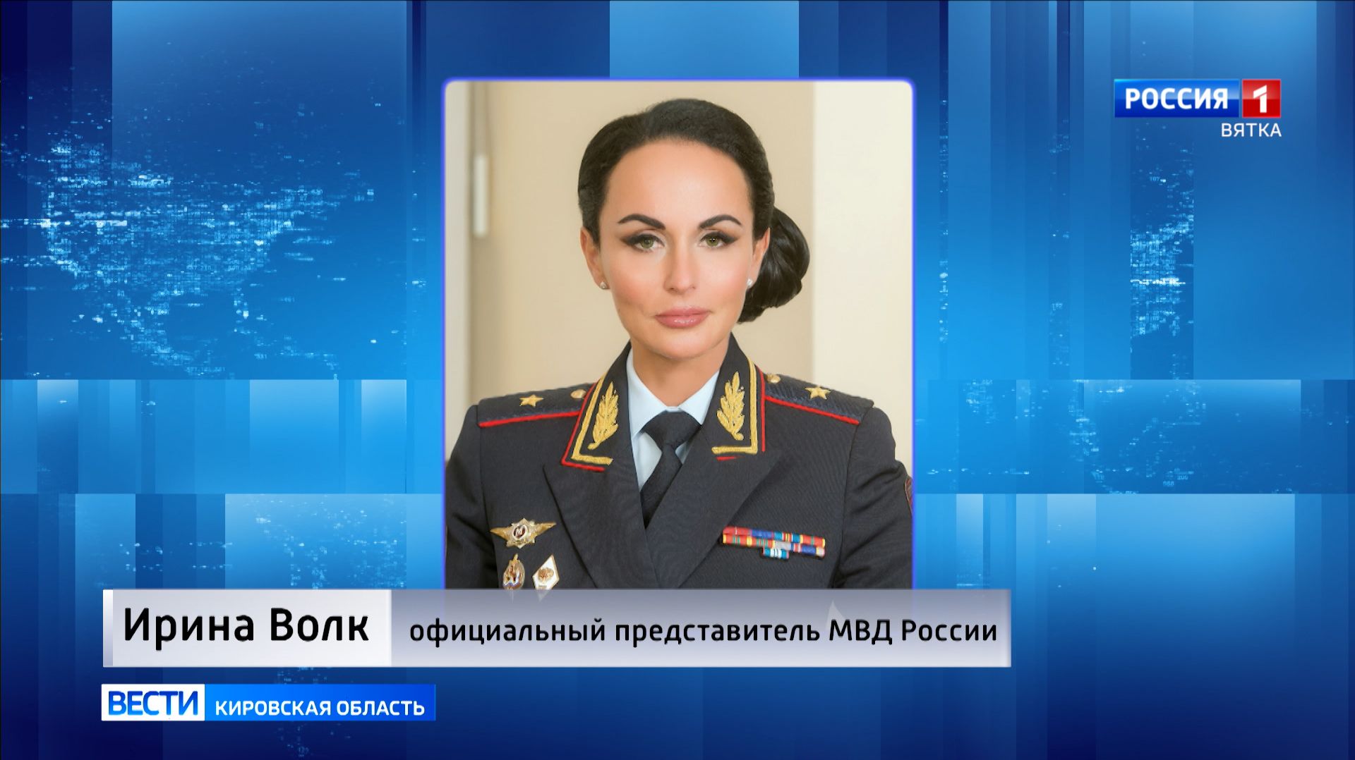 Подробности уголовного дела по факту присвоения выплат участников СВО прокомментировали в МВД России