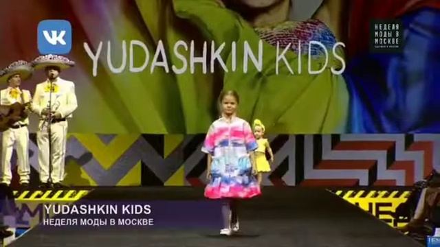 Мексиканские музыканты Mariachi Mexico и показ детской моды Юдашкин Кидс