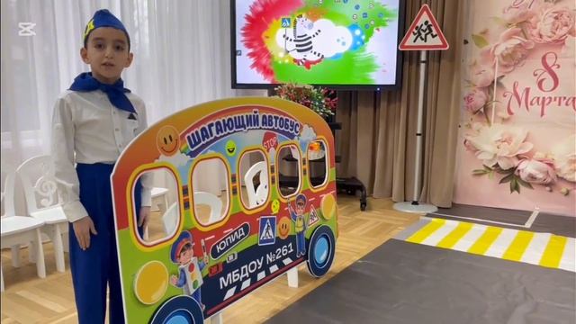 video-06-03-26-08-42