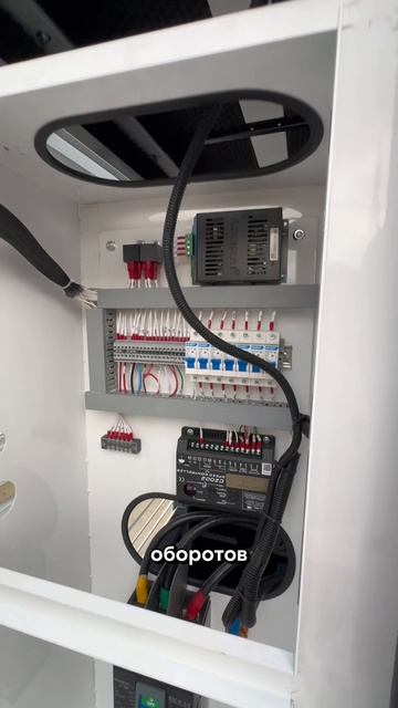 БАДУИН 200кВт