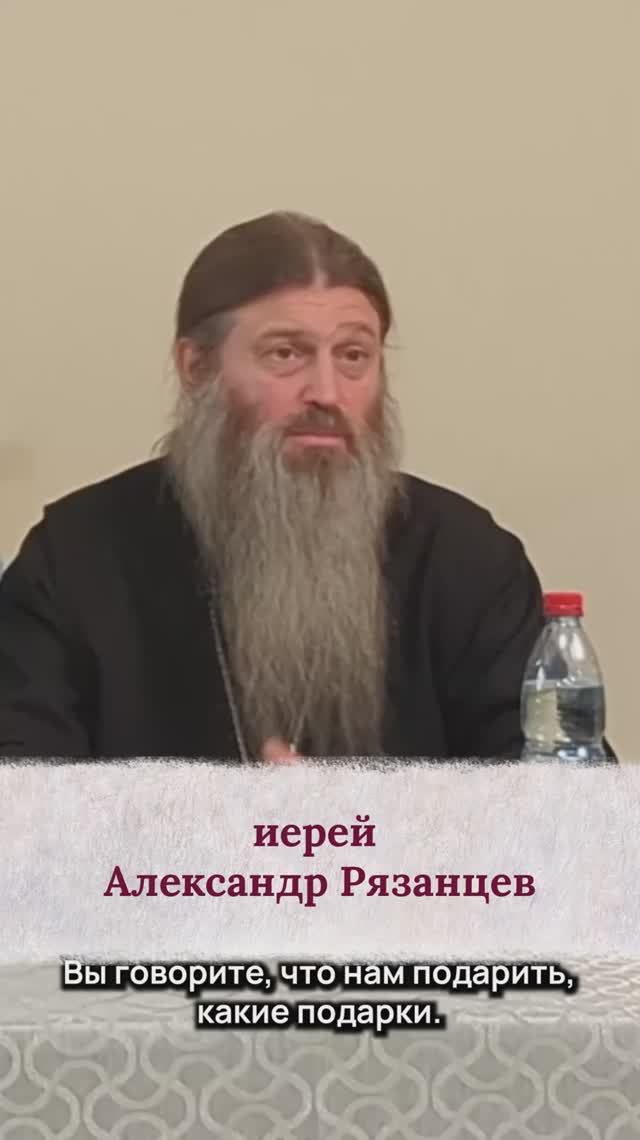 Как привить детям понимание значимости Рождества.