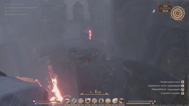 Каубойскае  життё #25     Огненный  камень .        Cowboy   Life  Simulator