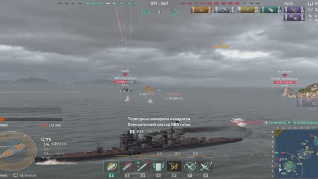 Мир кораблей (World Of WarShips).Крейсер  Mосква+крейсер  Myoko+крейсер Callenburgh