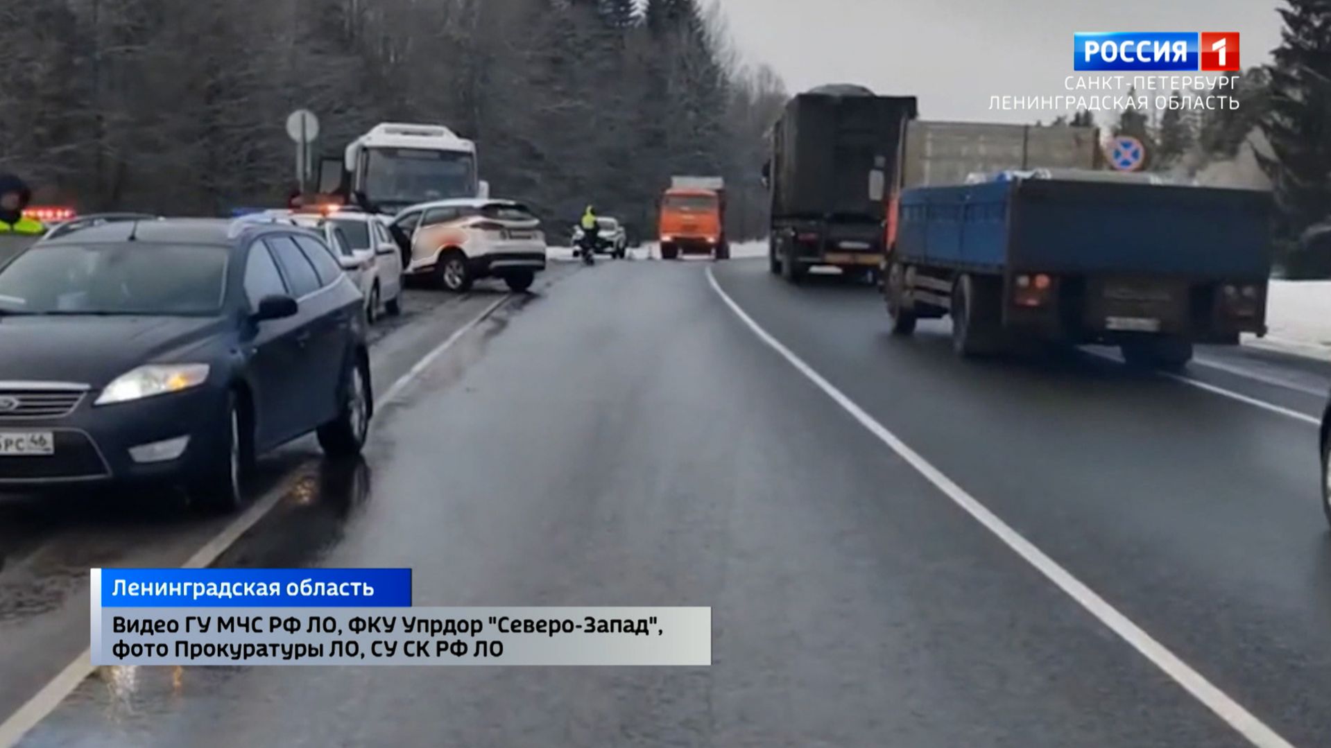 Местное время. Санкт-Петербург от 06.03.2026