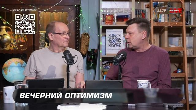 Про юмор, и не только