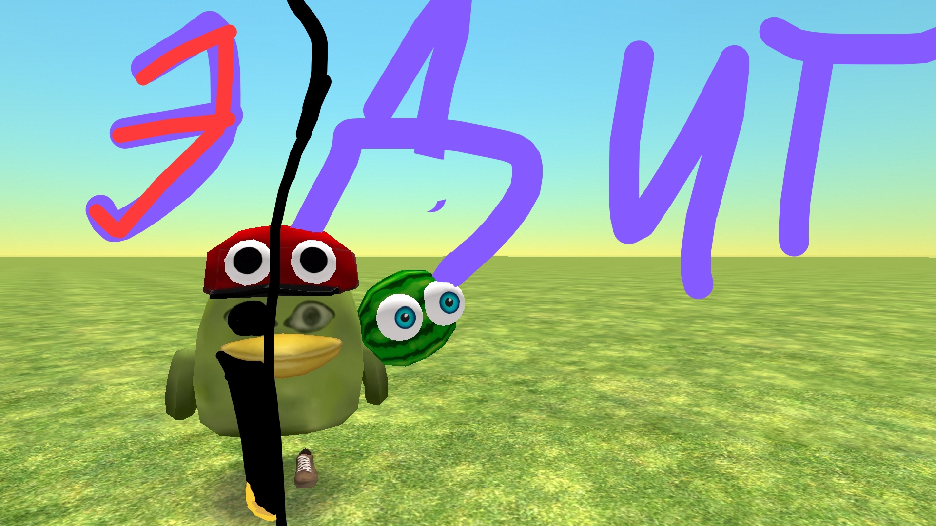 Dark man edit.Эдит самому себе.