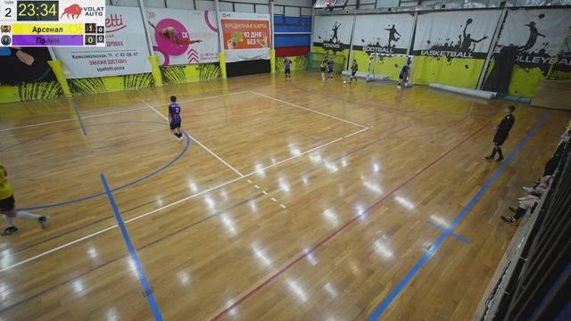 Золотая лига | Арсенал - Прайм | 8 тур