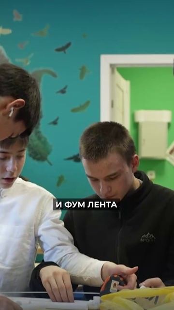 📍 Необычные уроки технологии в Приуральском районе #новости #ямал #янао