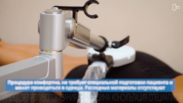 Доктор Колумб. Новосибирск. Salus Talent A