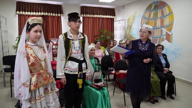 Телемост дружбы