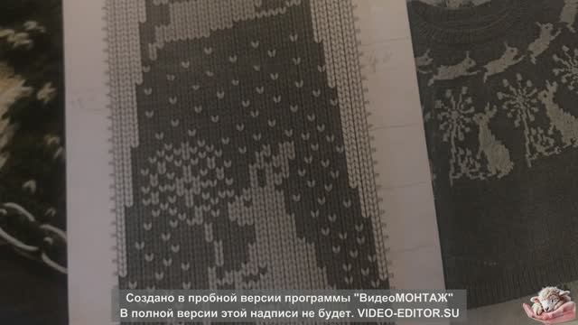 Кролики и мох. Одобренный коврик. Кораблик из детства.