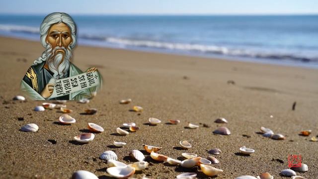 Авва Исаия  Главы о подвижничестве и безмолвии слово 28 часть 1