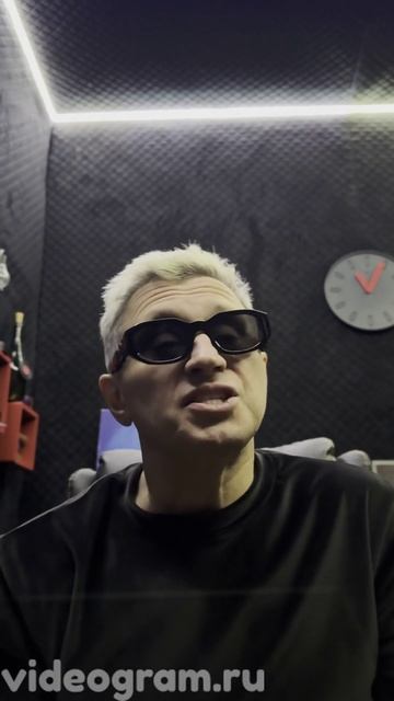 Личное видеопоздравление от Дениса Мафика https://videogram.ru/denis-mafik