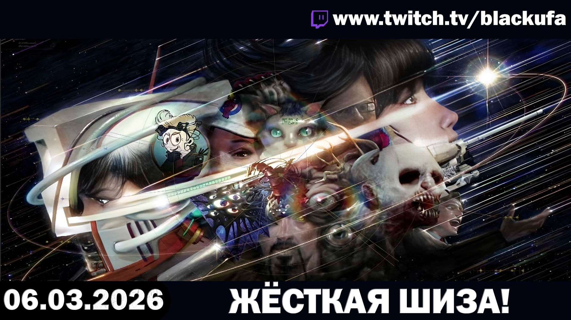 Внезапный ТОП среди инди-хорроров — Рандом Щиет | СТРАШНО И СТРАННО [06.03.26]