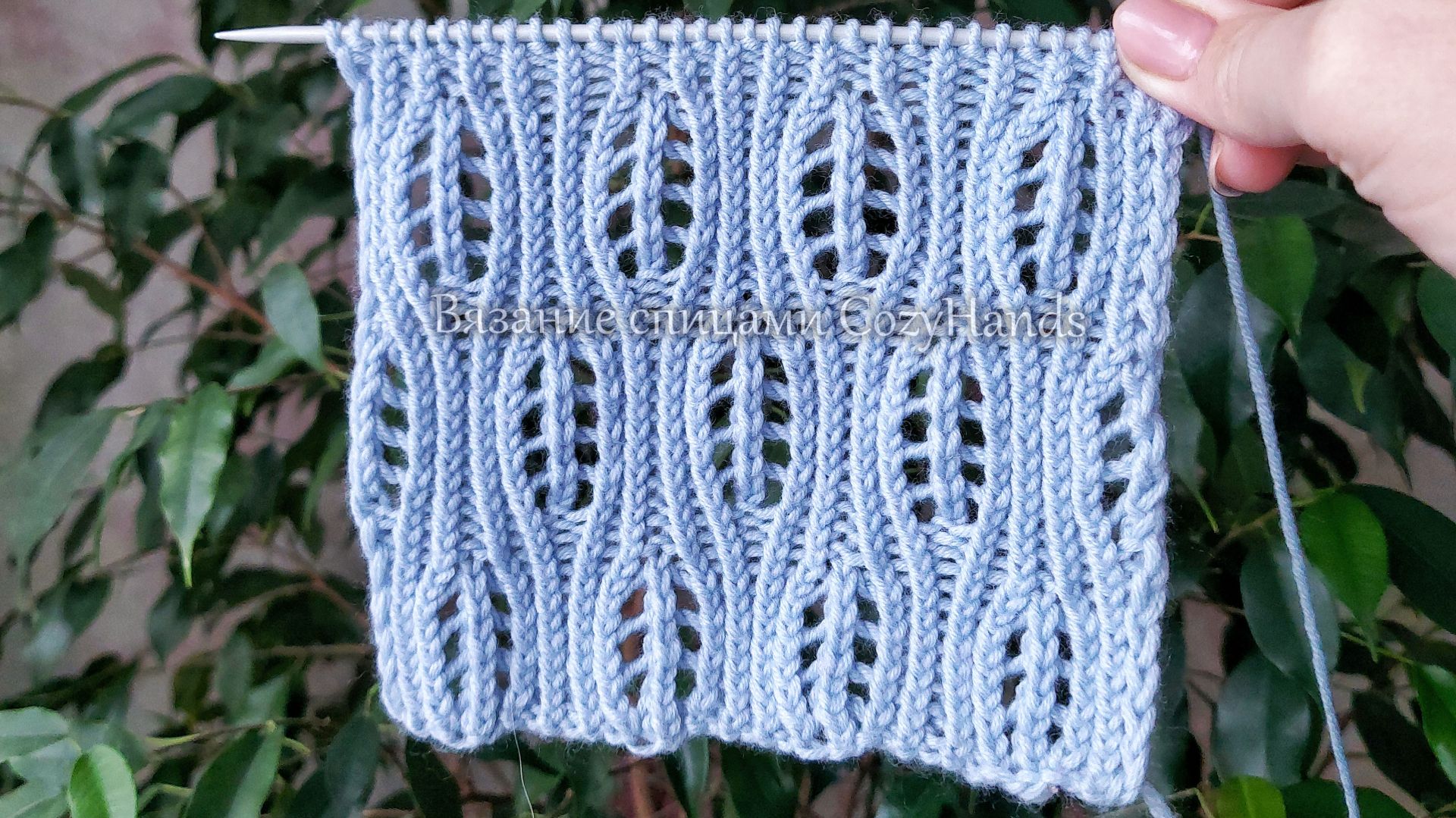 Шикарный ажурный узор на основе резинки 1 на 1 с лицевыми скрещенными петлями ⭐ Схема