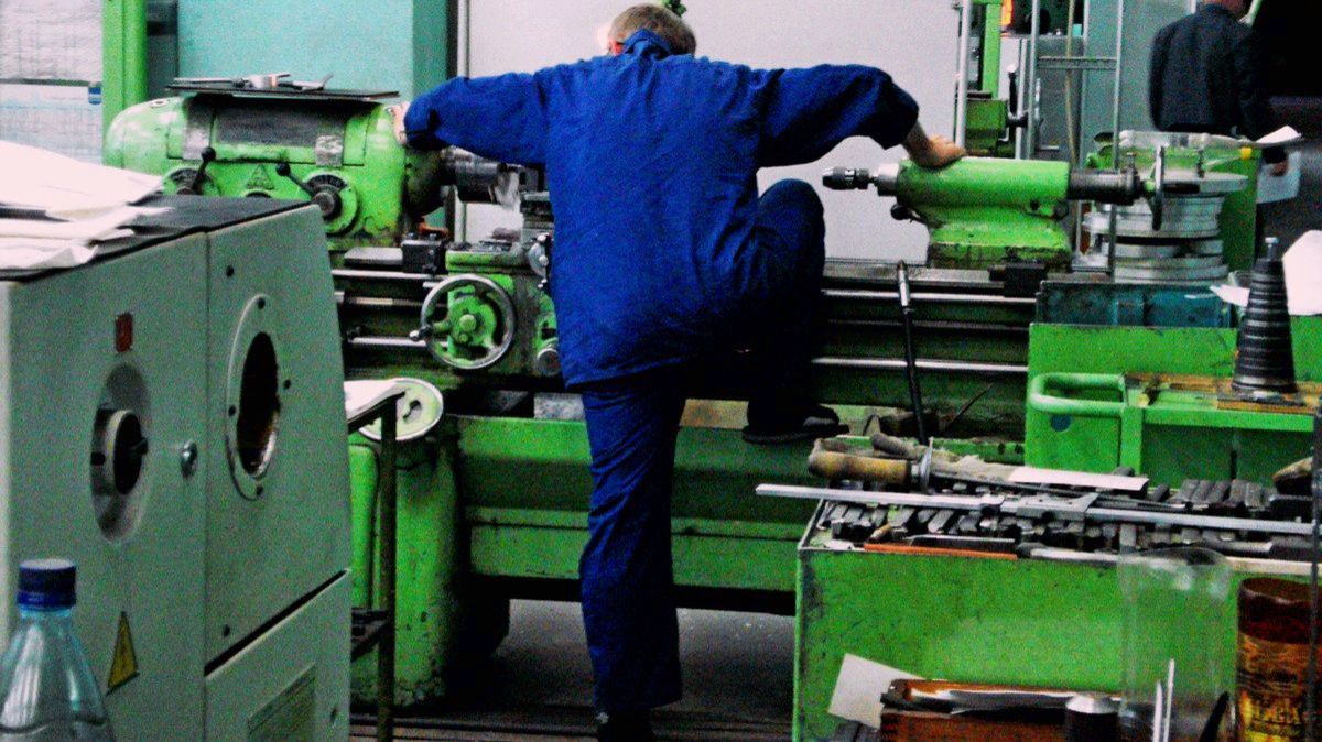 Обработка металла...