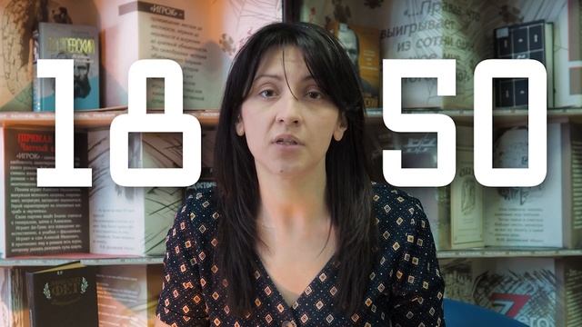 Афанасий Фет — стихотворения