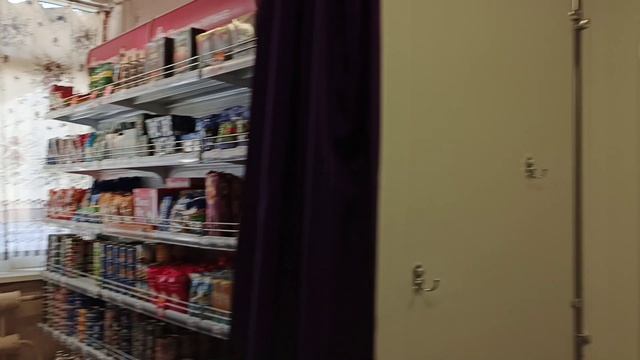 Посылочка к 8 марта