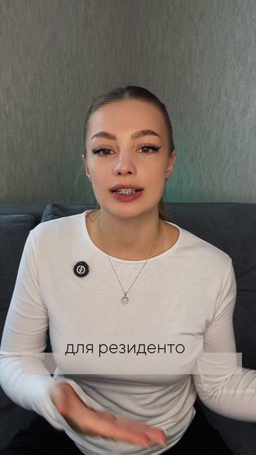 КАК ЗАРГИСТРИРОВАТЬСЯ В ALIPAY ?