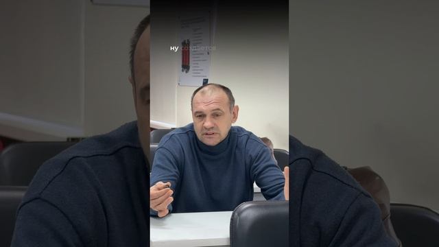 Энергия жизни для СВОих | Четвертое Интервью