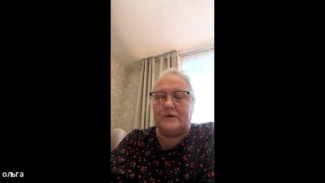 Запертая вода. Тень терапевта. Занятие 1. Прокрастинация