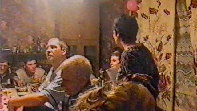 VHS