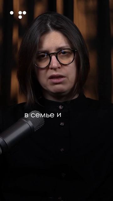 Почему нельзя полностью обеспечивать родителей? Психология семейной иерархии
