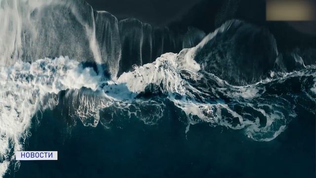 "ЗЕМЛЯ ПРИКЛЮЧЕНИЙ"