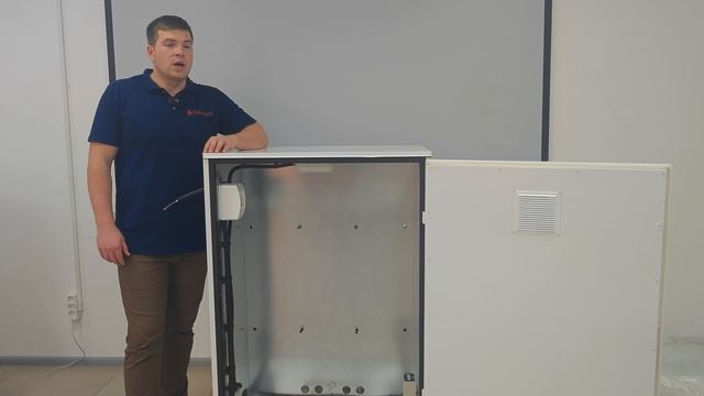 Уличный термобокс Сармат