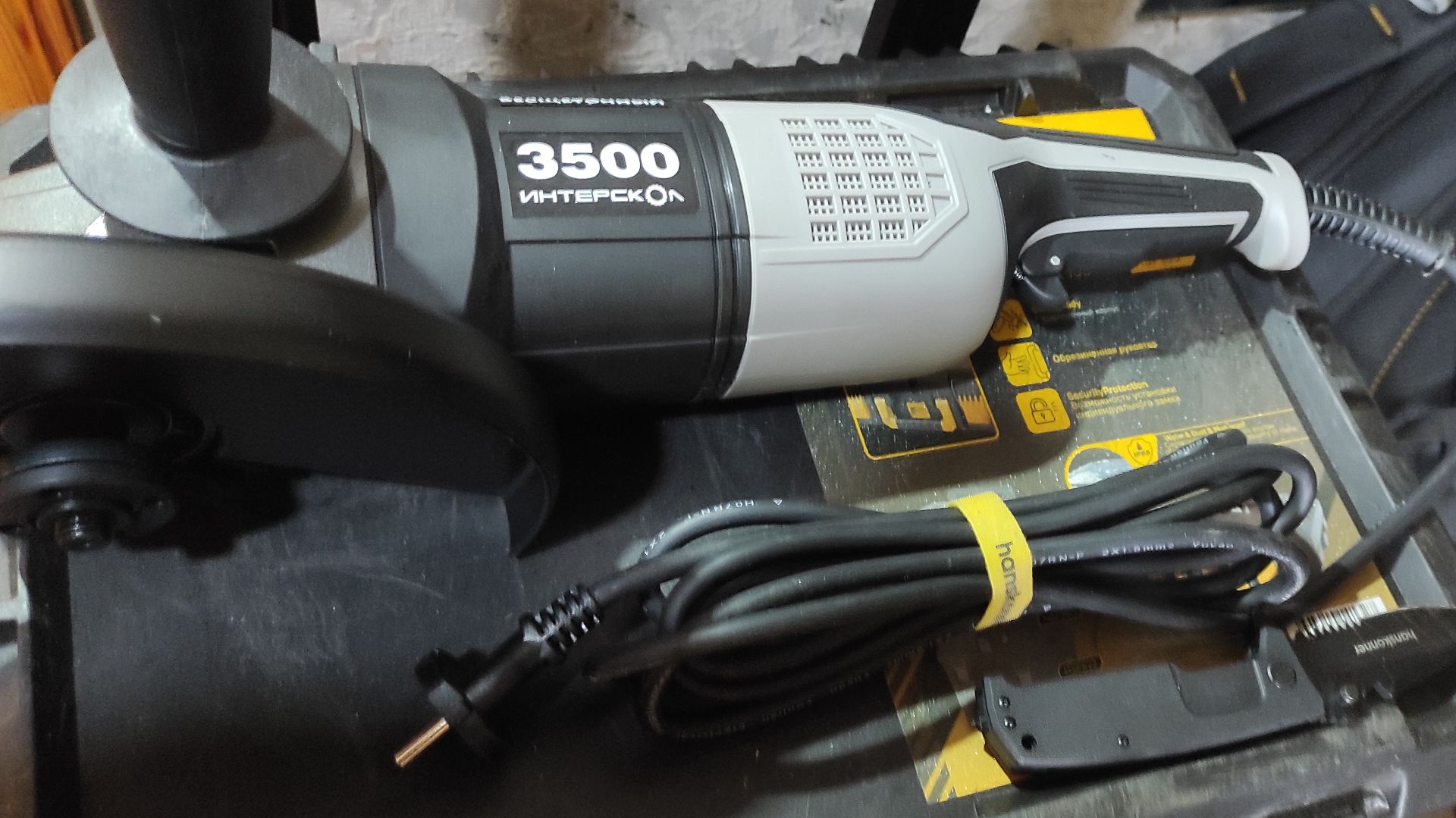 УШМ Интерскол УШМВ - 230/3500. Часть 1 (Распаковка)