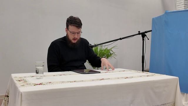 первая лекция о Таинствах Церкви