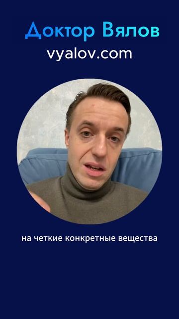 Когда эластаза в норме, но кишечник работает плохо