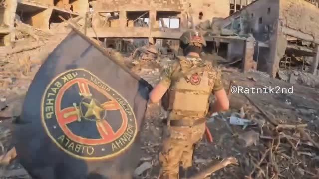 ЧВК ВАГНЕР __УСТАНОВКА ФЛАГА__БАХМУТ__ПОБЕДА__