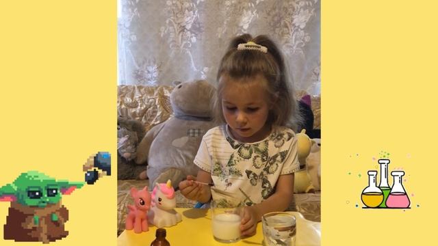 Опыт с крахмалом .