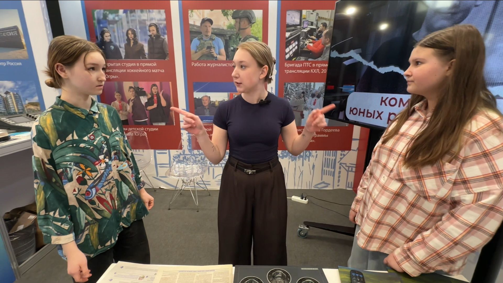 Выставка-форум «Малую Родину славим трудом»