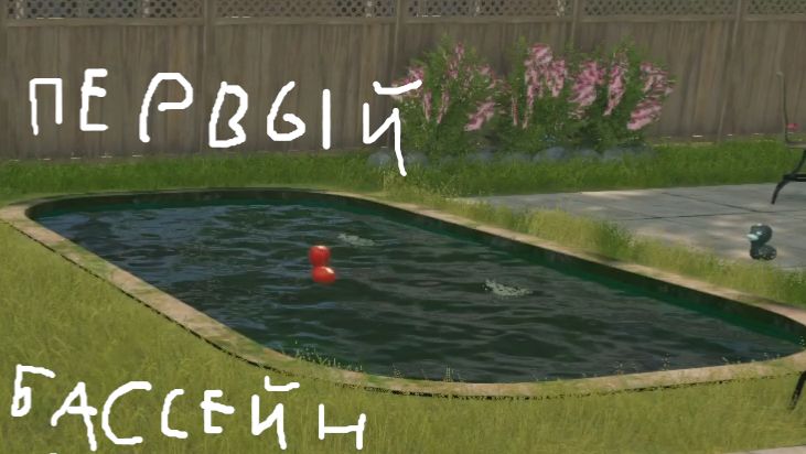 Апрель чистит бассейны || Pool Cleaning Simulator #1