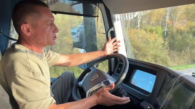 Сибирь и Урал позади: пройдено более 7700 км!