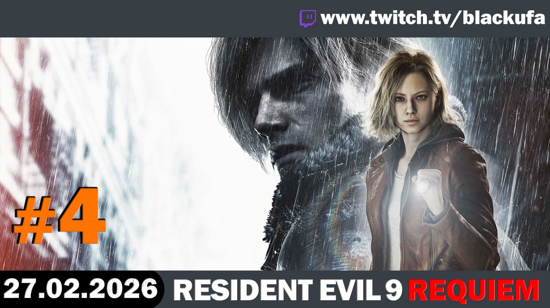 RESIDENT EVIL: REQUIEM | Стрим второй / Слоуран-марафон #4 [27.02.26]
