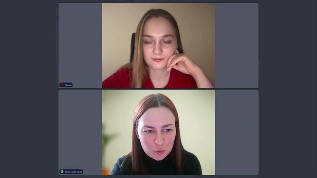 Регистрация брака: зачем это надо?