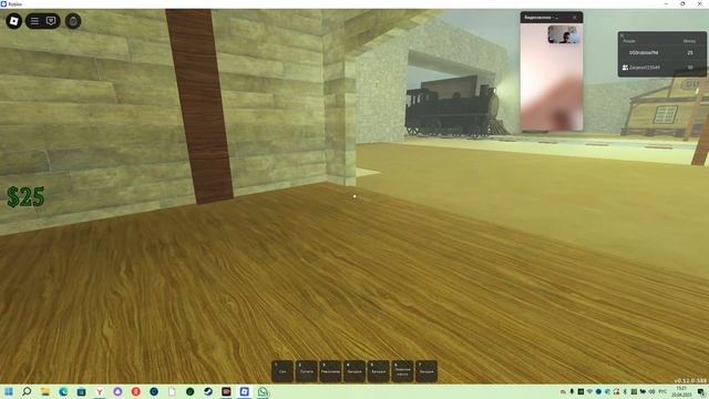 роблокс мёртвые рельсы